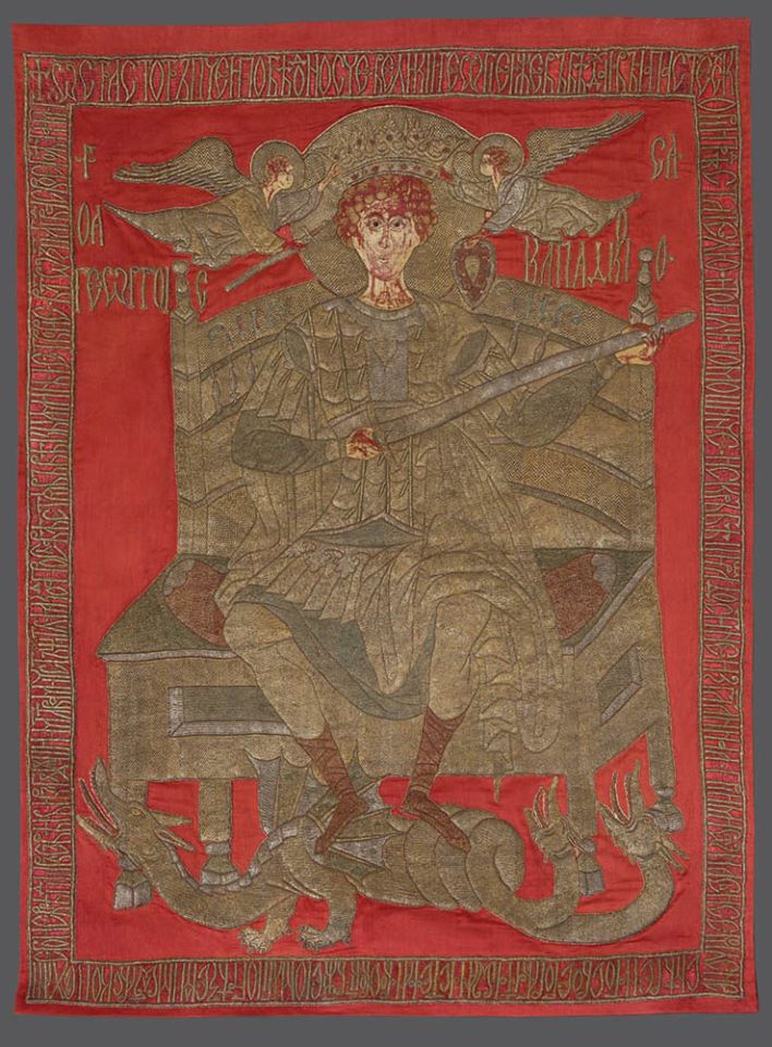 Istoria României într-un obiect - stindardul liturgic al lui Ştefan cel ...