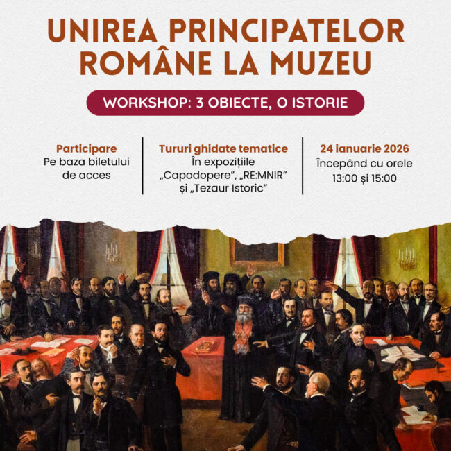 Marea Unire - 1918 ⋆ Muzeul Național de Istorie a României